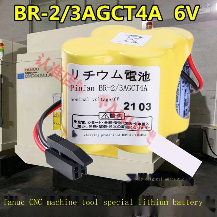New-Original Genuine Fanuc BR-2 3AGCT4A 6V machining center machine tool PLC lithium battery ...