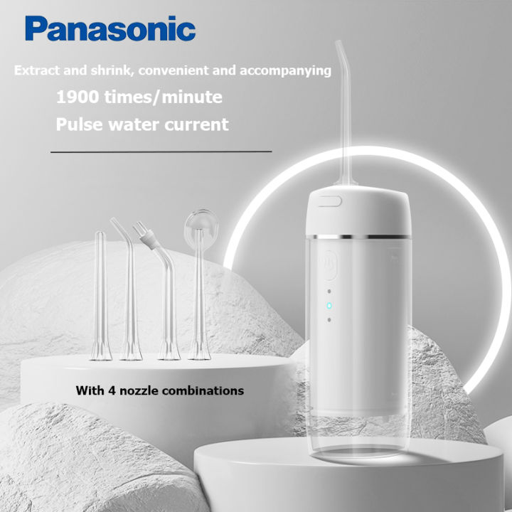 Panasonic electric dental floss portable water dental floss electric ...