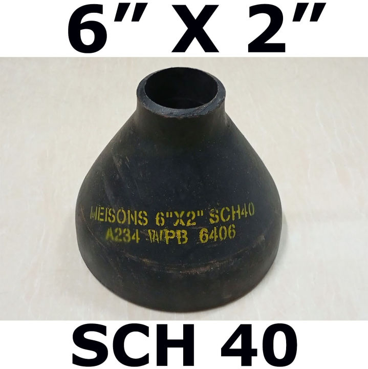 BI CONCENTRIC REDUCER 6" X 2" SCH40 BUTTWELD WELDING BLACK IRON