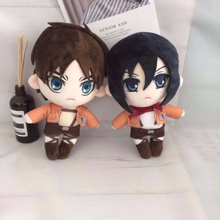 GREEN Anime 20cm Ackerman Anime Dolls Ackerman Eren Jaeger Plush Toys ...