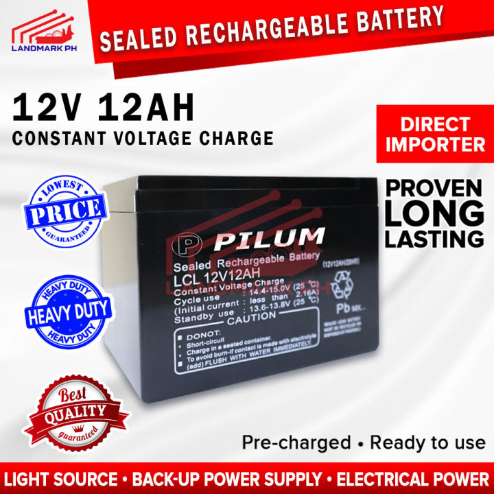 LANDMARK 12V 12AH / 20HR UPS Sealed Rechargeable Lead Acid Battery 12 VOLTS 12 AMPERE HOUR ...