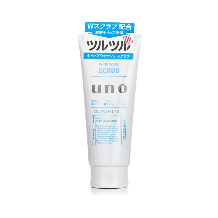 UNO - Whip Wash Scrub 130g/4.5oz | Lazada PH