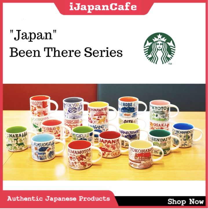 Starbucks Japan Been There Series Coffee Mug Collection 414ml Collector ...