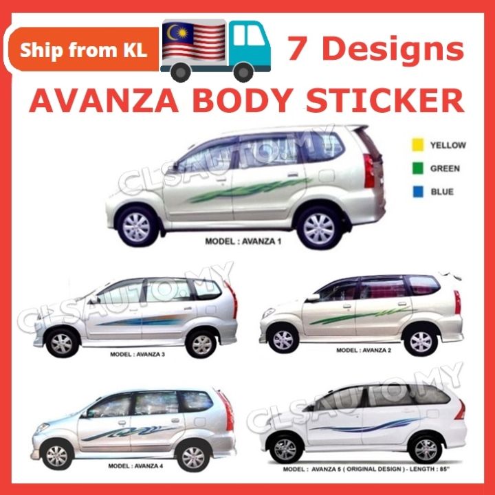 《Kvs auto parts》 TOYOTA AVANZA Sticker Car Body Side Lining (7 Designs ...