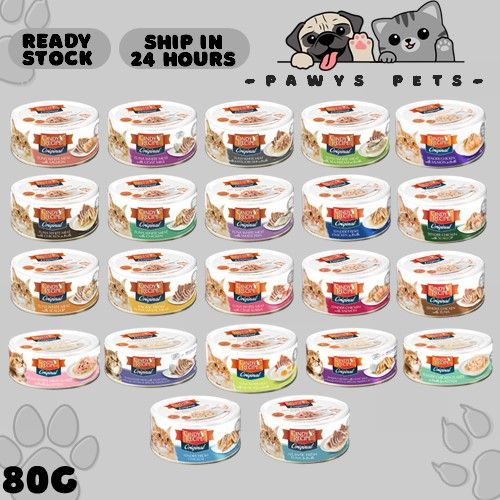 Cindy’s Recipe Original Cat Can Wet Food 70G / 80G -EXP 01/2025/03/2025 ...