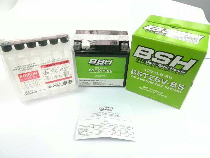 (100% ORIGINAL) BSH BATTERY BSTZ6V-BS 12v 5.0AH [ HONDA RS150] | Lazada