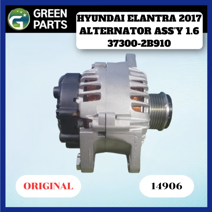 ALTERNATOR ASSEMBLY FOR HYUNDAI ELANTRA 1.6 GAMMA ENGINE MODEL 2017 ...