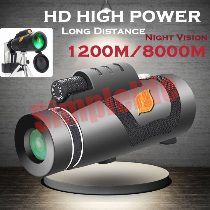 Upgraded Telescope long distance 1200M/8000M Monocular High Power ...