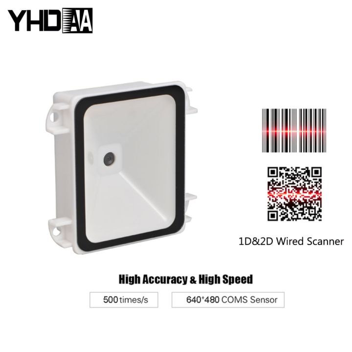 2d Barcode Scanner Usb Qr Bar Code Reader Usb Rs232 Ttl Inter Kiosk Small Fixed Mounted Barcode