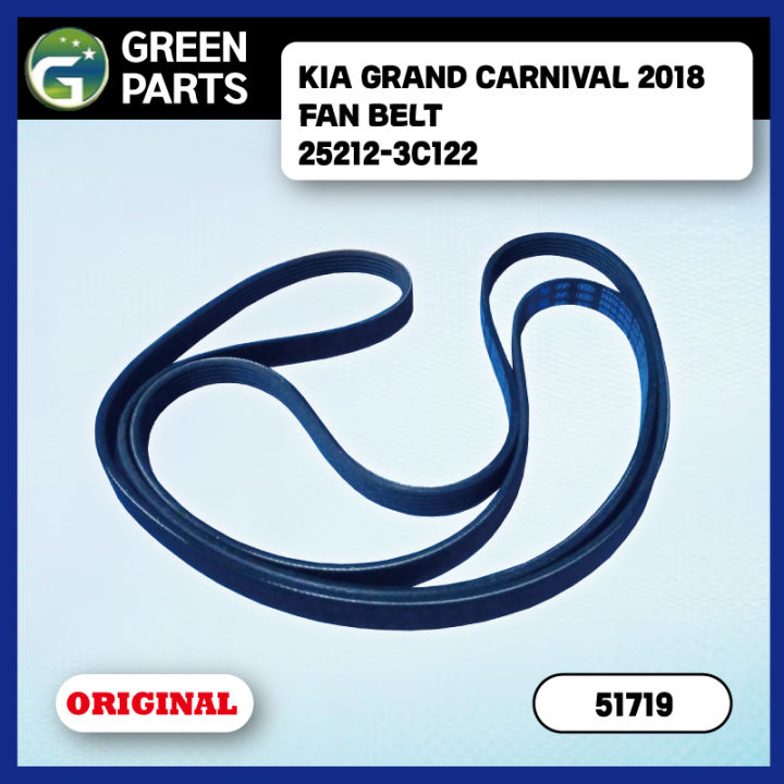 FAN BELT /SERPENTINE BELT FOR KIA GRAND CARNIVAL/SEDONA (6PK2451) MODEL ...