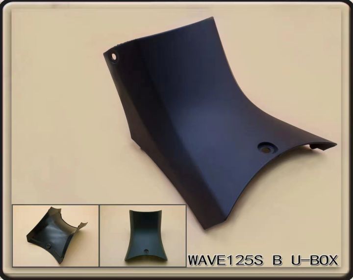 HIGH QUALITY A-060 WAVE 125i B - U BOX FOR MOTORCYCLECOD | Lazada PH