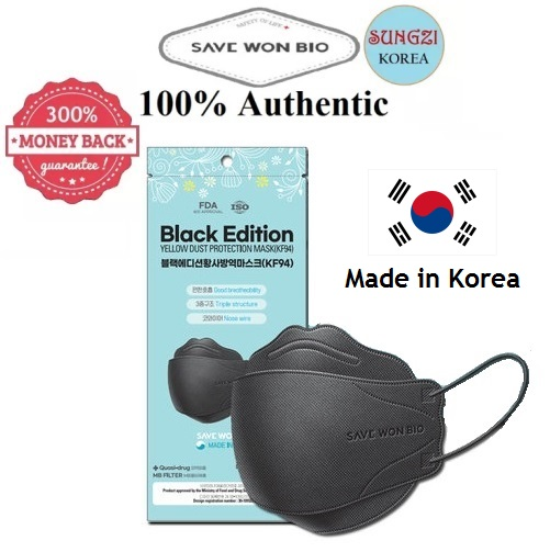 SAVE WON BIO Black Edition KF94 Mask (Black) Made in Korea | Lazada PH