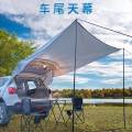 Go on road trip rear tent suv extended trunk canopy UV protection ...