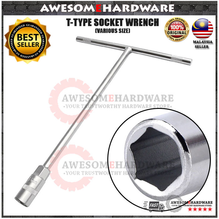 (VARIOUS SIZE) T TYPE SOCKET WRENCH T SPANNER 7MM 8MM 9MM 10MM 11MM 12MM 13MM 14MM 15MM 16MM ...
