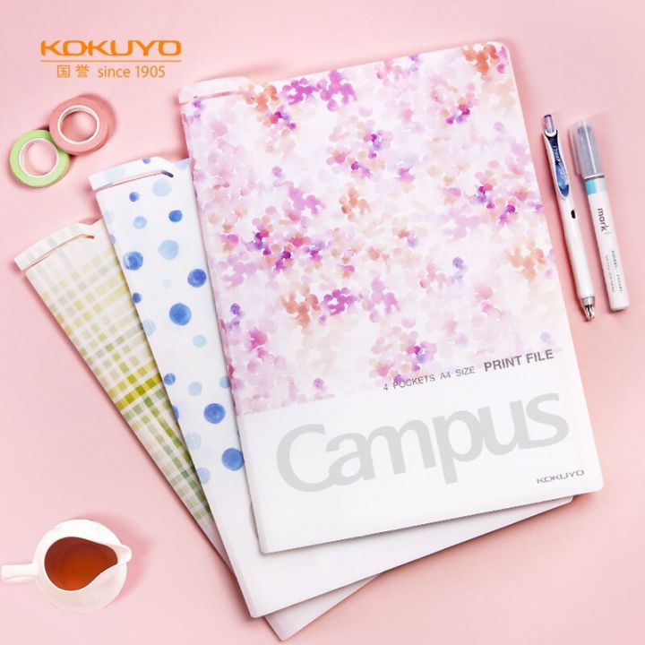 Japan Kokuyo Folder Campus Classification Test Paper Office Contract ...