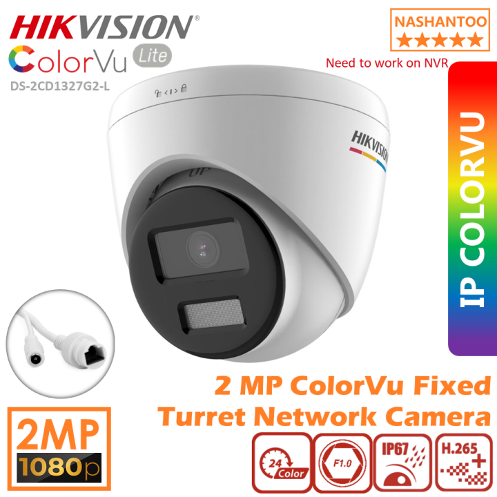 HIKVISION Network Camera DS-2CD1327G2-L ColorVu Lite 2mp 2.8mm H.265 ...