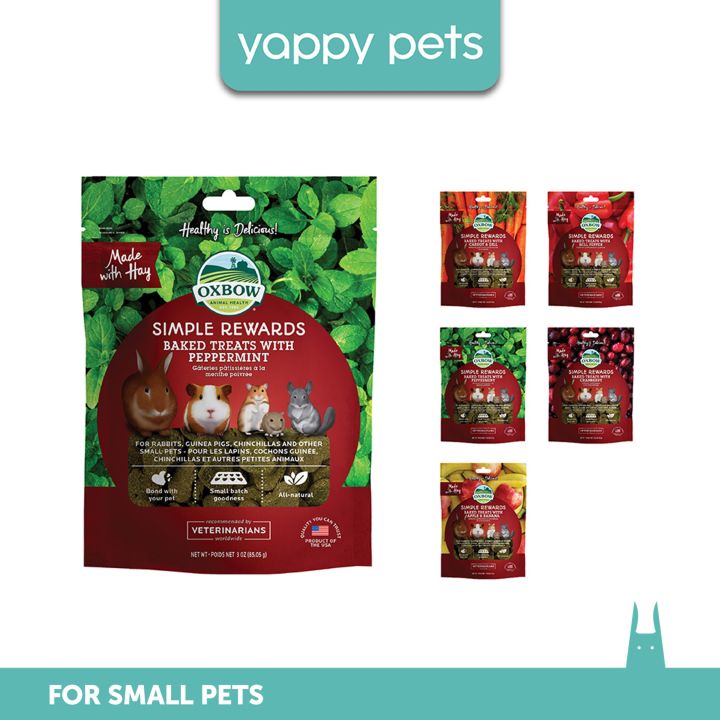 Oxbow Simple Rewards Baked Small Animal Treats 85.05g | Rabbit Guinea ...