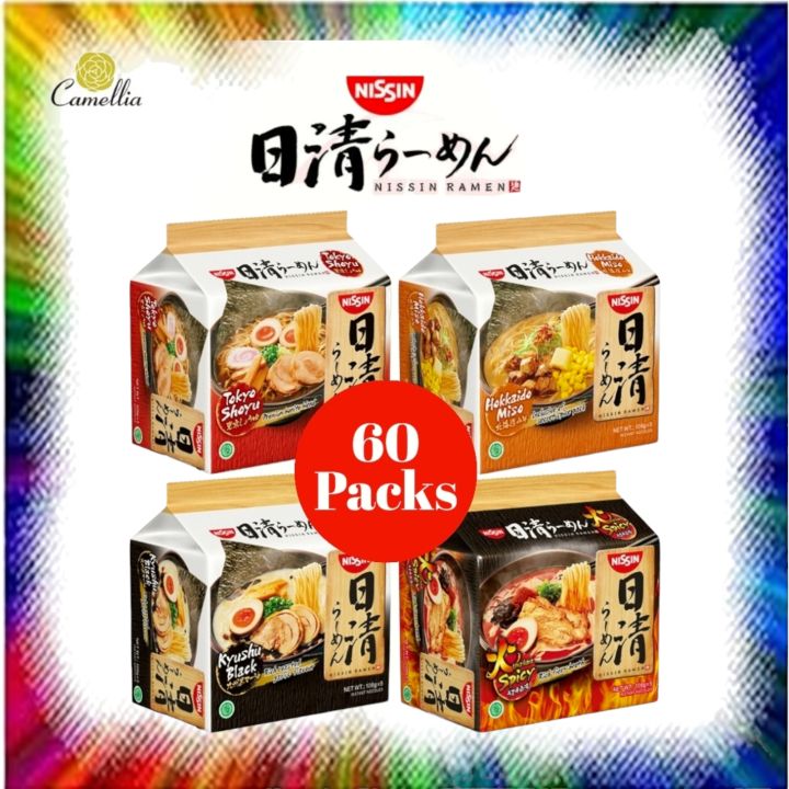 (Carton Deal) Halal Nissin Japanese Ramen Noodles (60 Packs per Carton ...
