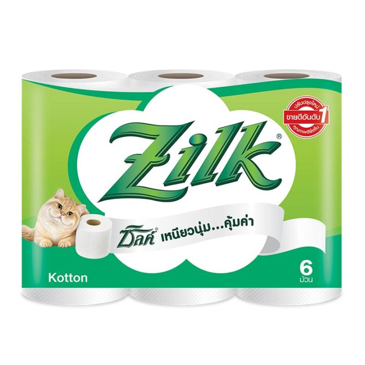 ส่งด่วน! ซิลค์ คอตตอน กระดาษชำระ x 6 ม้วน Zilk Kotton Roll Toilet Tissue x 6 Rolls สินค้าราคาถูก ...