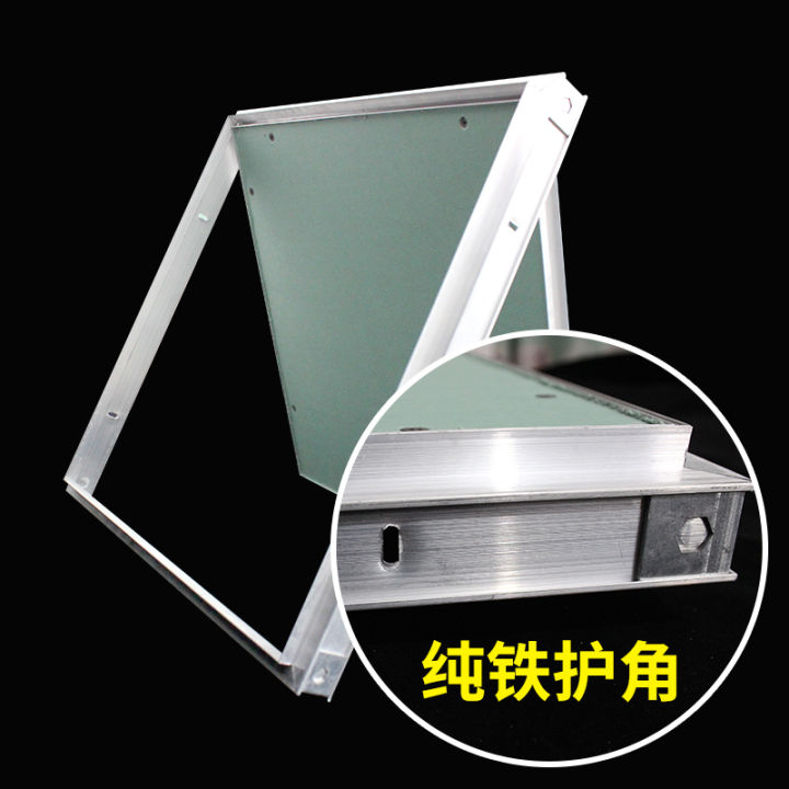 Inspection of aluminum alloy concealed ceiling of concealed gypsum ...