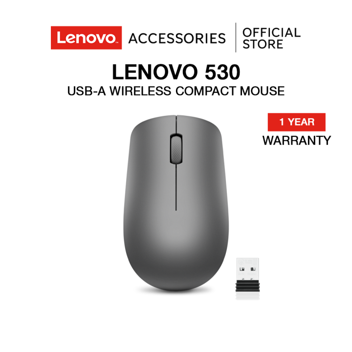 Lenovo 530 Wireless Mouse - 1200 DPI - Up to 12 Months Battery Life ...