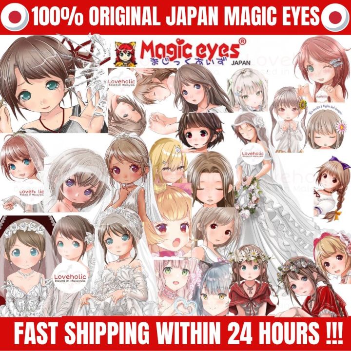 Magic Eyes Japan Sujiman Kupa Lolinco Animation Man Collection Anime ...