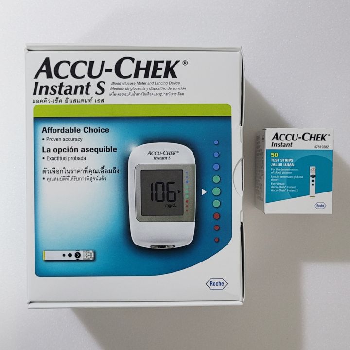 ACCU-CHEK Instant S Blood Glucose Monitoring Meter System with 50 ...