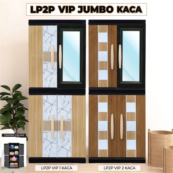 AKAKO - LEMARI PAKAIAN LEMARI PLASTIK 2 PINTU LEMARI JUMBO MOTIF VIP ...