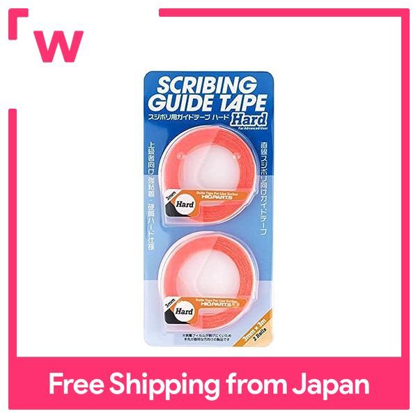 HIQ PARTS Guide Tape for Sujibori Hard 3mm x 3m roll (2 pieces) Tools ...
