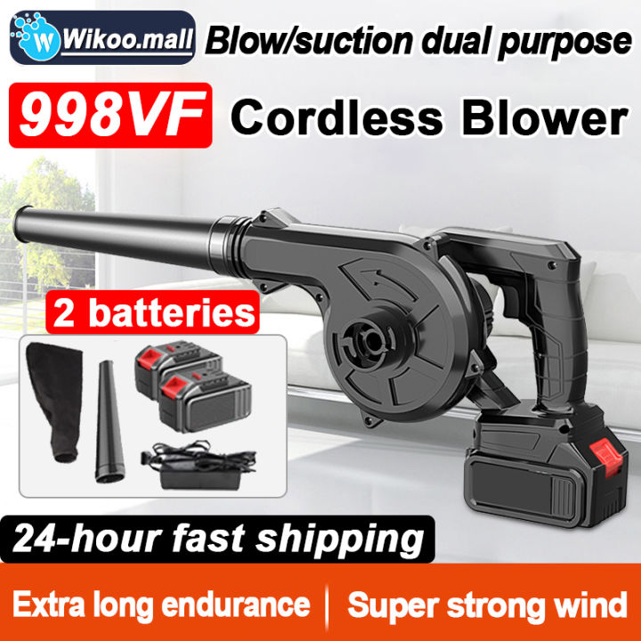 Cordless Air Blower Vacuum Cleaner 1200W Wireless Electric Leaf Blower ...