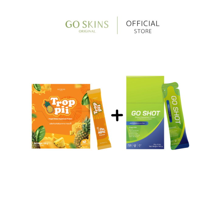 Go Skins Duo Set (Troppii + Go Shot) : ชาผลไม้บำรุงผิว (10 ซอง) + บำรุง ...