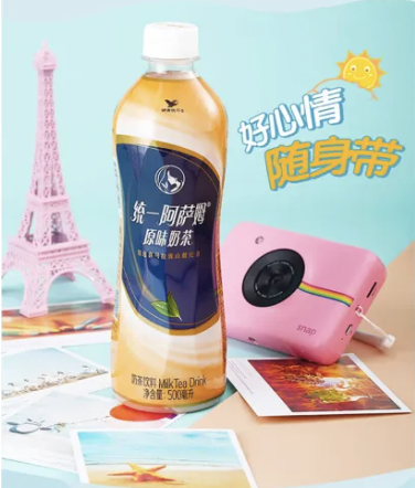 Uni-President Milk Tea Drink 500ml 统一阿萨姆奶茶 | Lazada PH