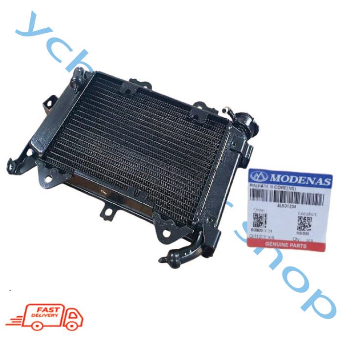 MODENAS PULSAR NS 200 NS200 RADIATOR ASSY COOLANT TANK WATER TANK ...
