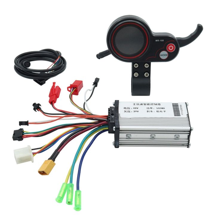 48V 500W Motor Controller MR-100 LCD Display Meter Motor Dashboard Kit ...