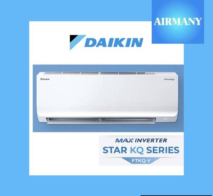 แอร์ผนัง DAIKIN รุ่น FTKQ-Y INVERTER ขนาด 9200-20500 BTU แอร์ฟอก PM2.5 แอร์บ้าน แอร์ไดกิ้น ...