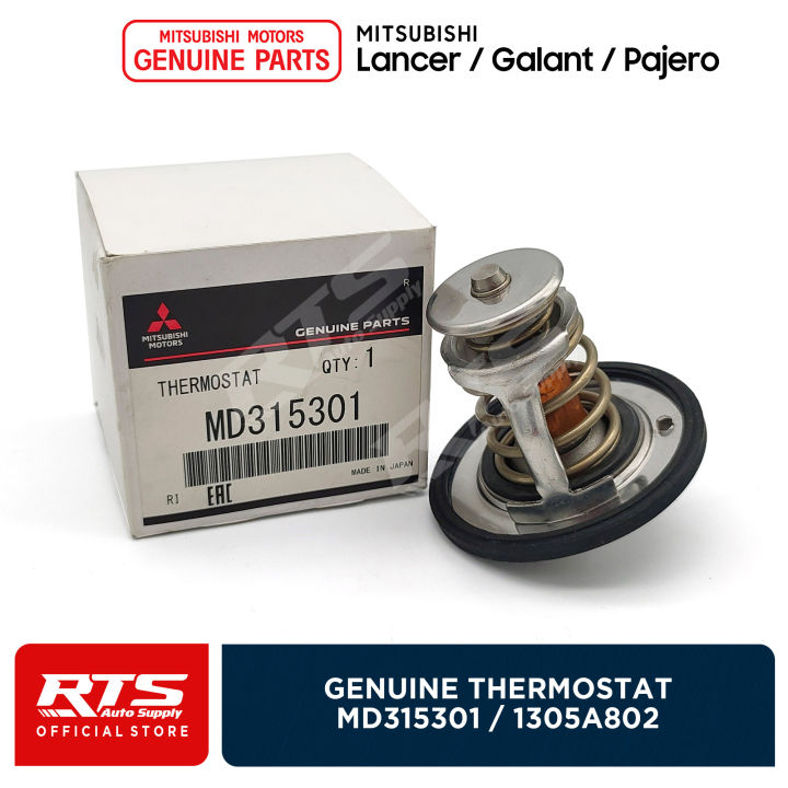 Mitsubishi Genuine Thermostat for Mitsubishi Lancer 4G13 4G15 4G93 ...
