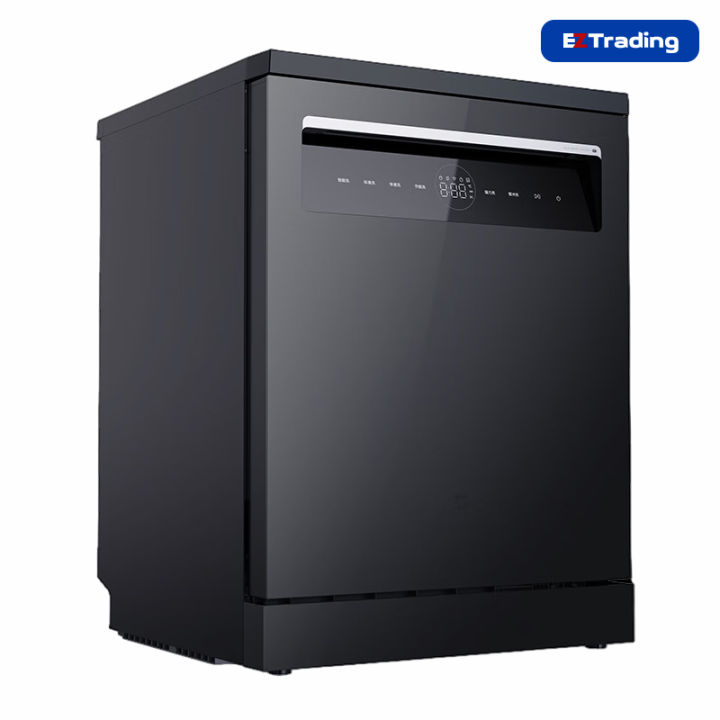 Xiaomi Smart Dishwasher/Large Capacity/Household/Single Embedded/Dual ...