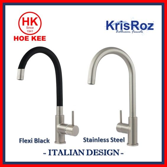 KrisROZ Sink Tap 31115F with Flexible Spout / 31115 without Flexible Spout | Lazada Singapore