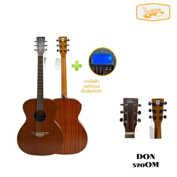 กีตาร์โปร่งไฟฟ้า Don DC520 ทรง OM งานคุณภาพมาพร้อมภาคไฟฟ้า LC5 | Lazada ...