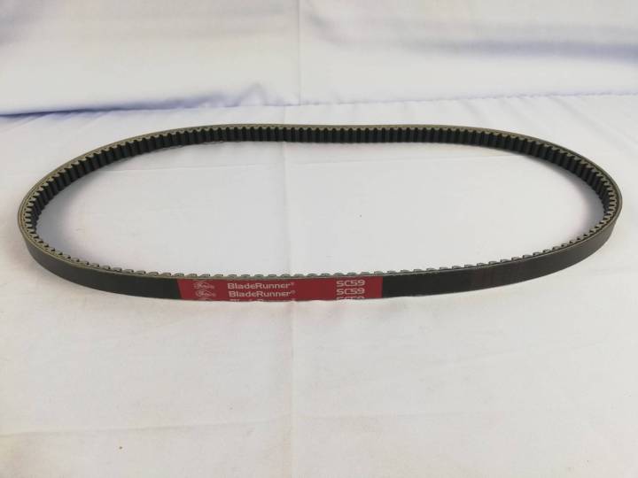 32307G สายพาน เกียร์ HST SC59 รุ่น DC70H,DC70G,DC95GM สายพานฟัน,สายพานรถเกี่ยวข้าว V.BELT (503 ...
