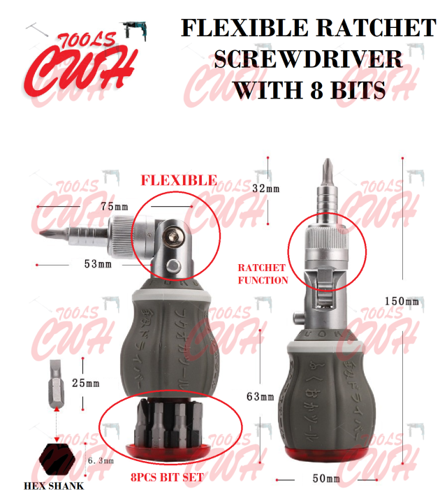 PRC TUOSEN 2IN1 STUBBY EXTENDABLE RATCHETING MAGNETIC SCREWDRIVER BIT ...