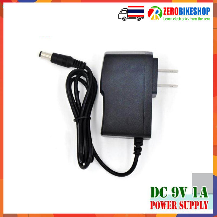 อะแดปเตอร์ 9V 1A Adapter AC 100-240V to DC แปลงไฟบ้าน 220 โวลท์เป็นไฟดี ...