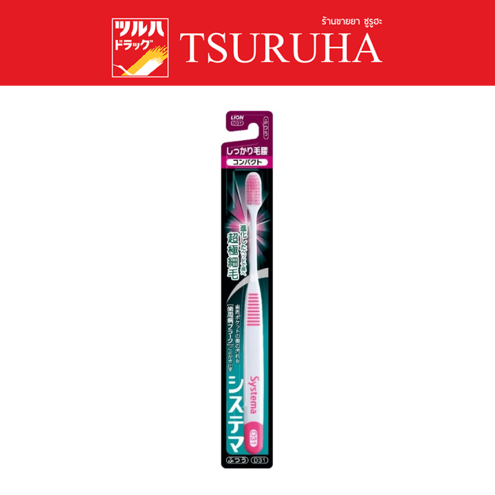 เดนเทอร์ ซิสเท็มมา ชิคการิ - เคโงชิ ชนิดคอมแพค 1 ชิ้น คละสี / Dentor ...