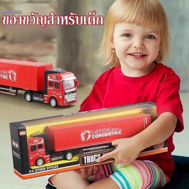【BZAJGEJGESG】รถบรรทุกของเล่น 1:48 แรงเฉื่อย รถบรรทุกคอนเทนเนอร์ ของขวัญ ...
