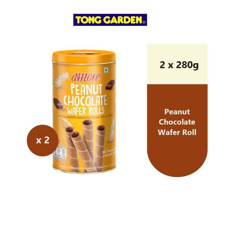 [Bundle of 2] AMORE Peanut Chocolate Wafer Rolls 280g [Best before 7 ...