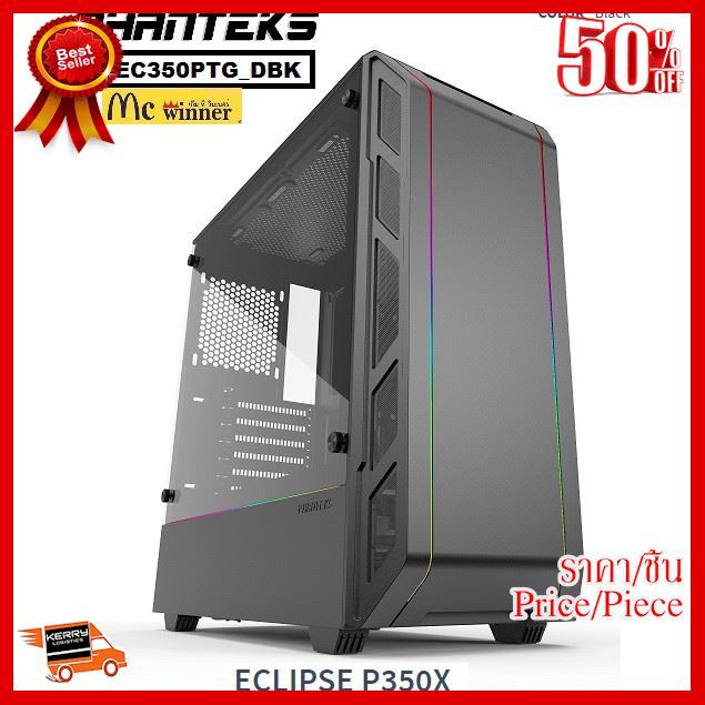 #BEST SELLER CASE (เคส) PHANTEKS ECLIPSE P350 RGB BLACK TEMPERED GLASS ...