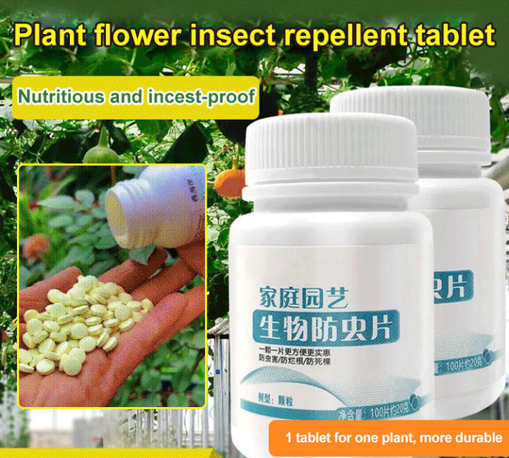 [General for plants] Gardening Insect Repellent Tablets Aphids Small ...