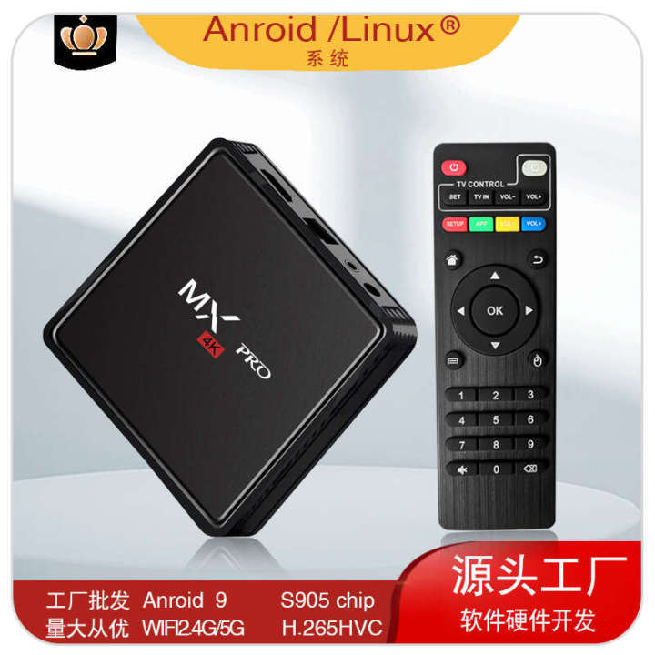 Set-Top MX Pro Android Box 4K HD Streaming Player Dual-Band 5G WiFi TV ...