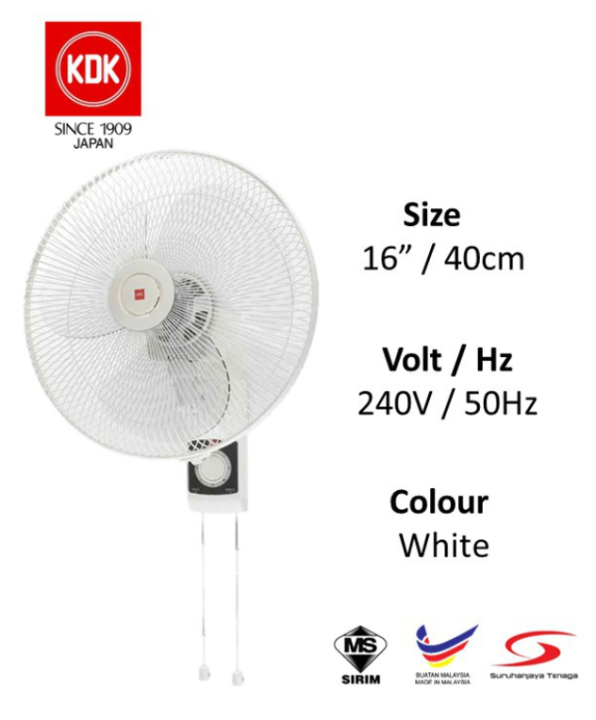 KDK Wall Fan 16" -KU408 | Lazada