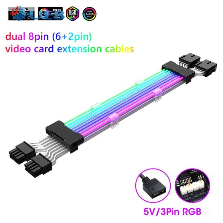 5V 3Pin RGB PSU สายพ่วง ATX 24pin 24Cm ARGB สายพ่วง GPU 8pin 6 + 2PIN ...